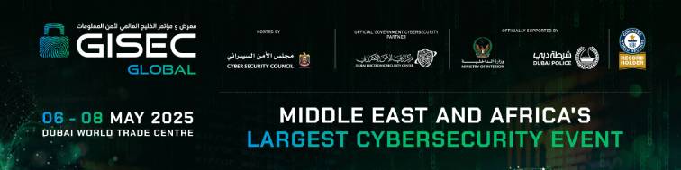 Enquire for GISEC 2025